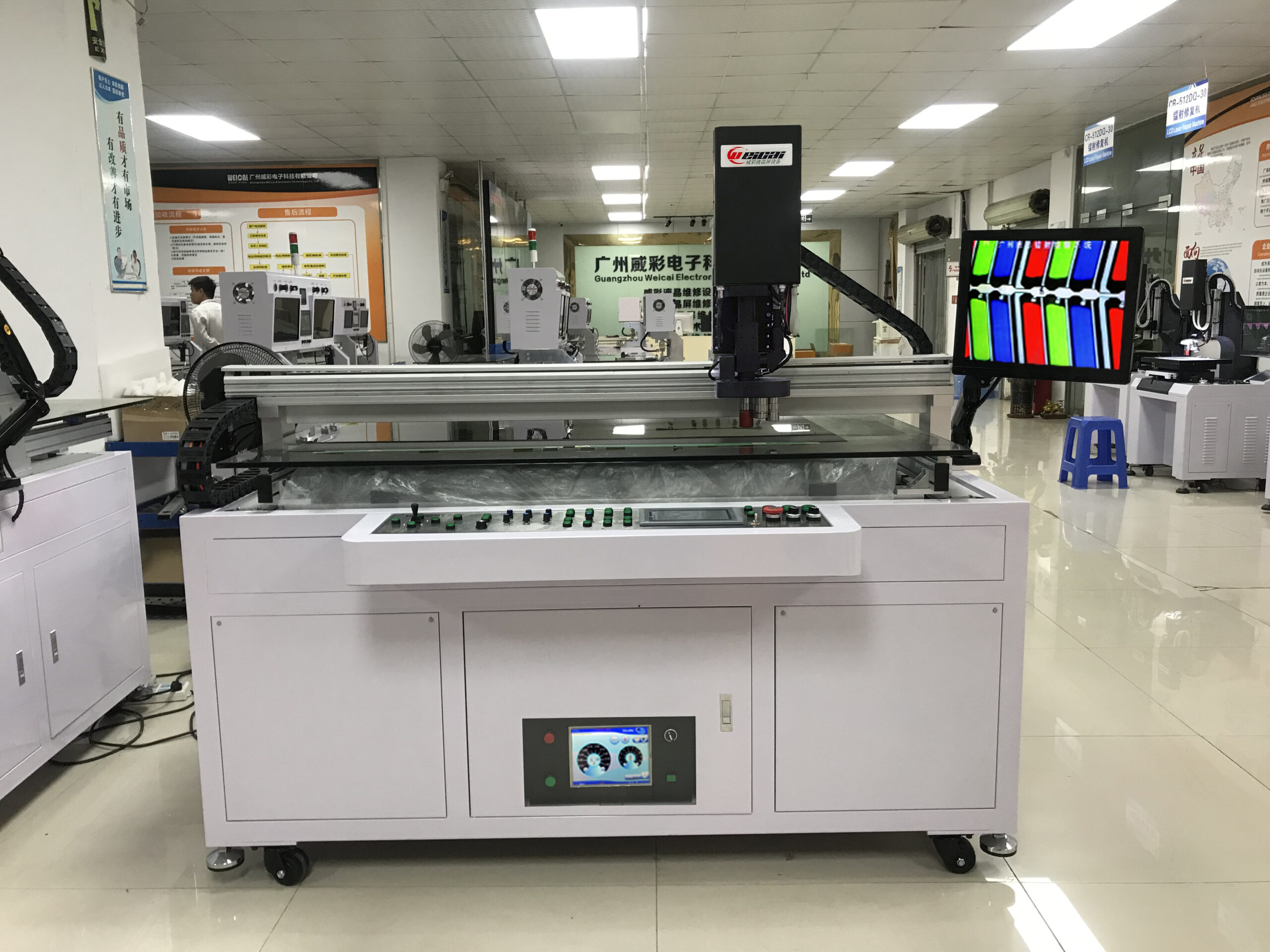 New equipment launches new laser machine - Weicai