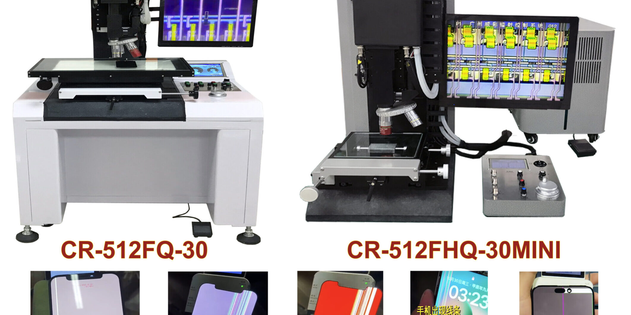Laser repair machine LCD screen laser laser machineLCD screen mobile ...