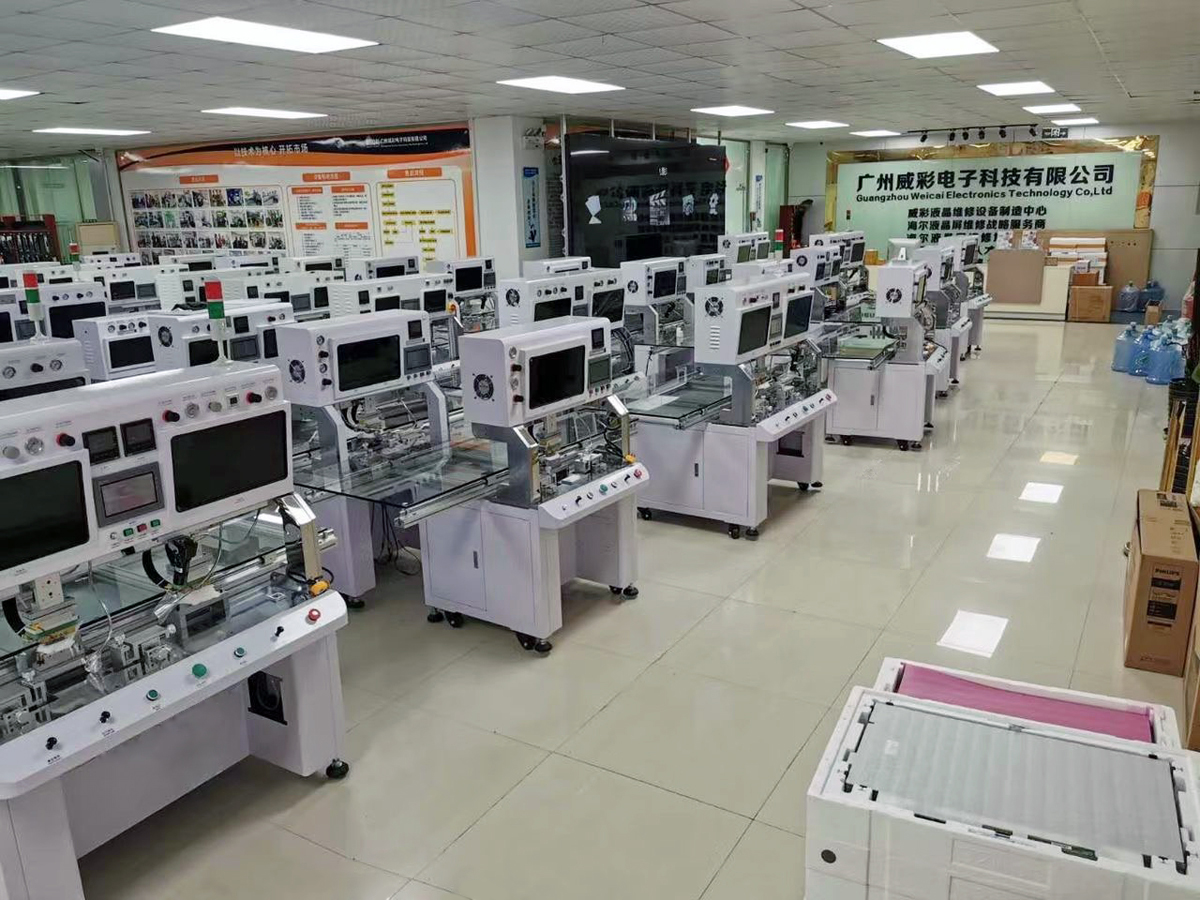 How much does a LCD screen maintenance equipment bonding machine cost ...