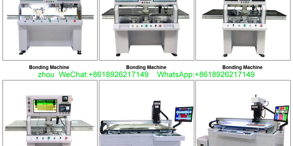 Weicai screen press machine in the field of LCD screen maintenance - Weicai