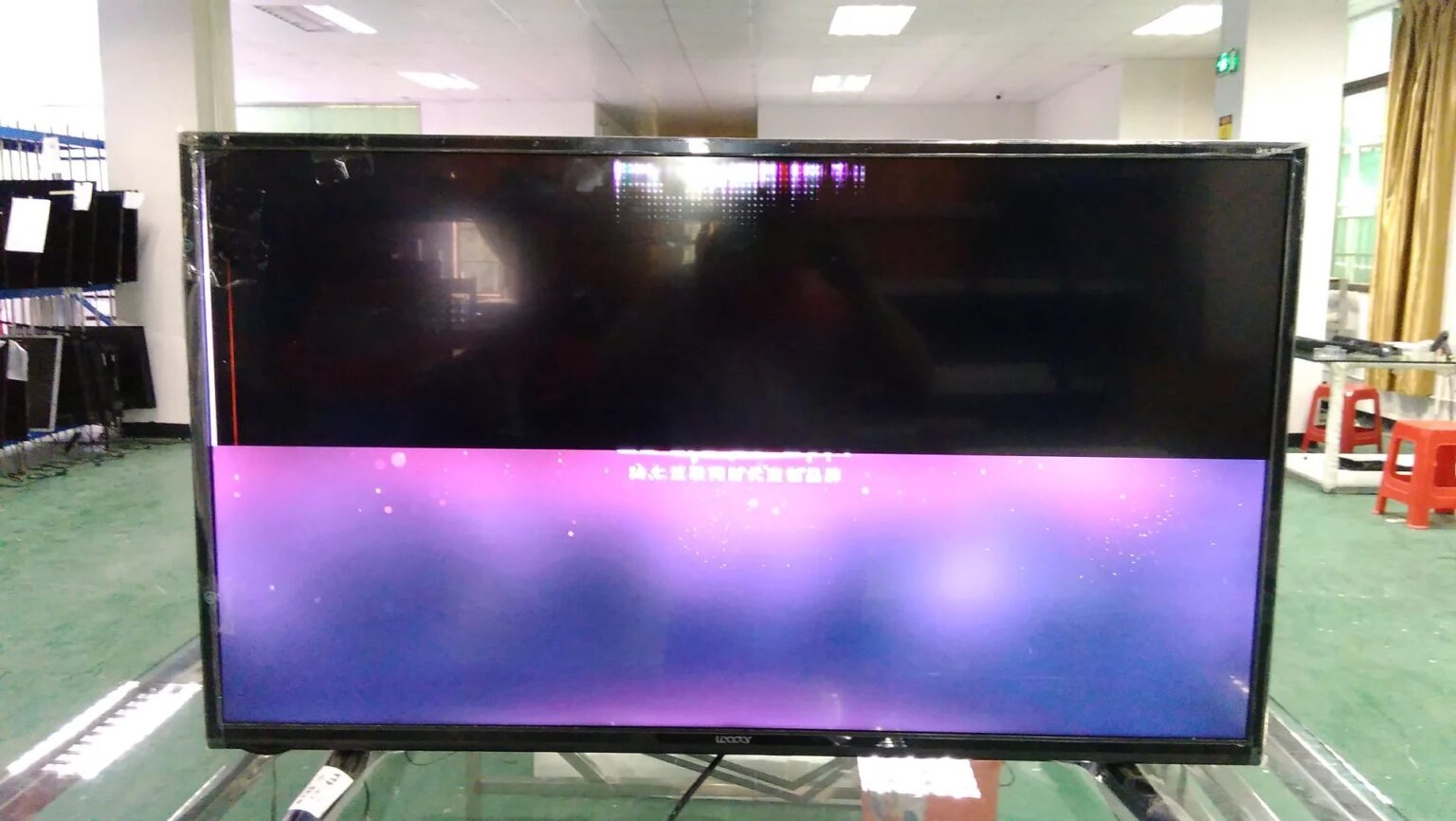 Common fault phenomena of LCD screen black screen on top and bottom 1/2 ...