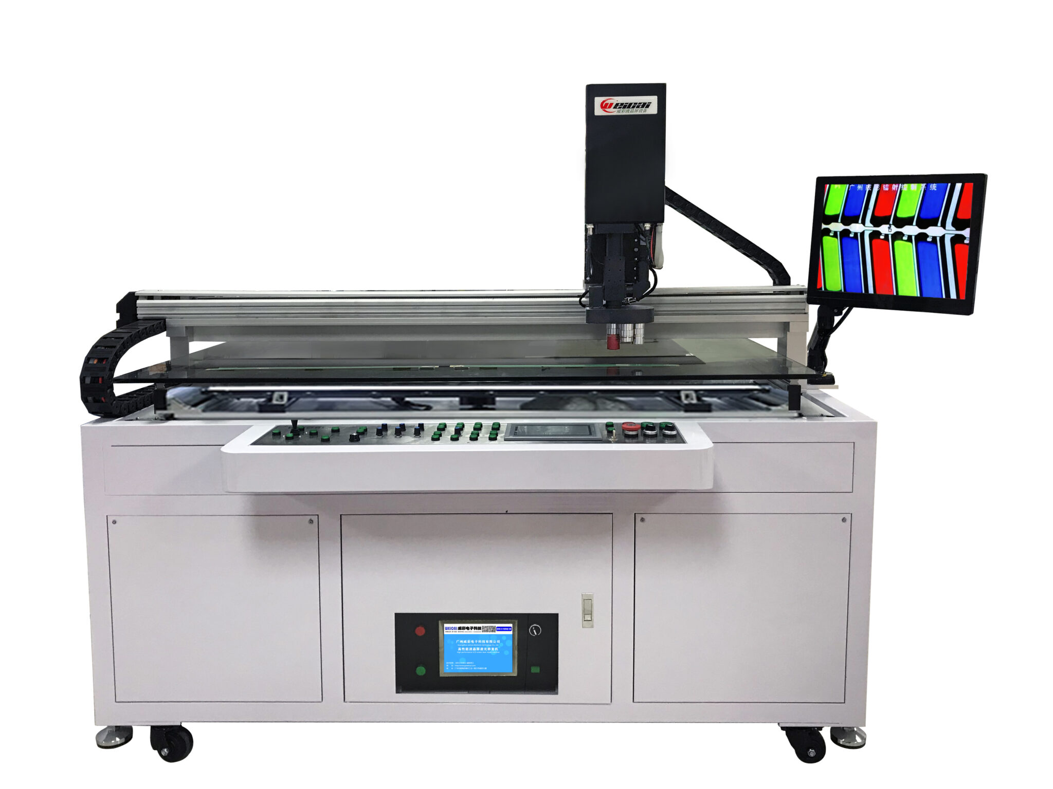 LCD laser repair machine-Repair equipment manufacturer - Weicai